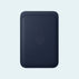 Buy Apple FineWoven Wallet - Deep Blue in Qatar - Phonebooth.Qa